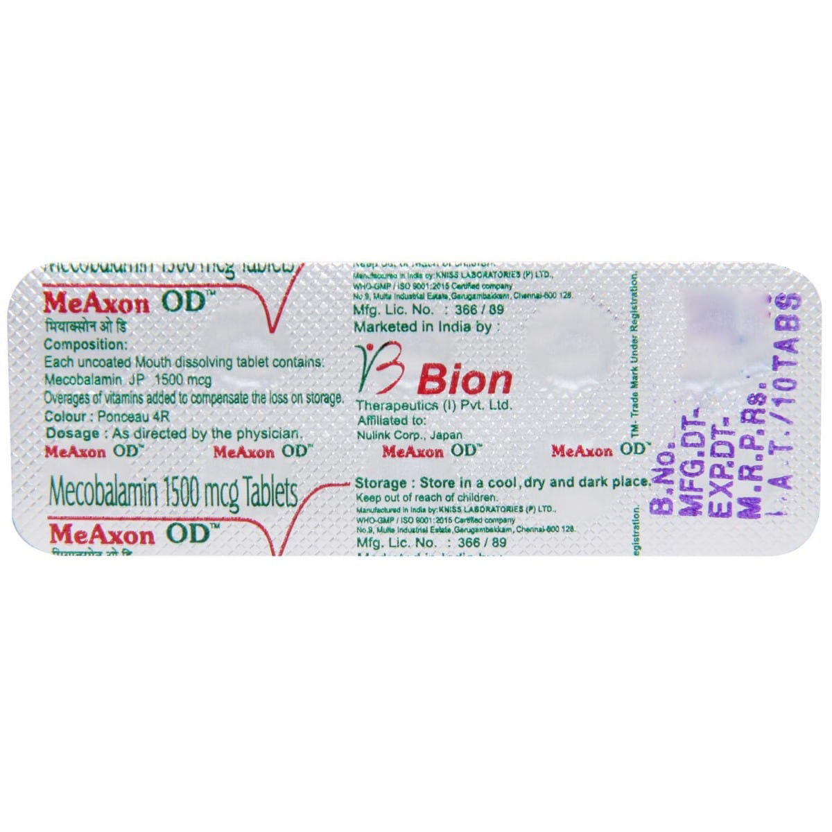 MeAxon OD Tablet | Uses, Side Effects, Price | Apollo Pharmacy