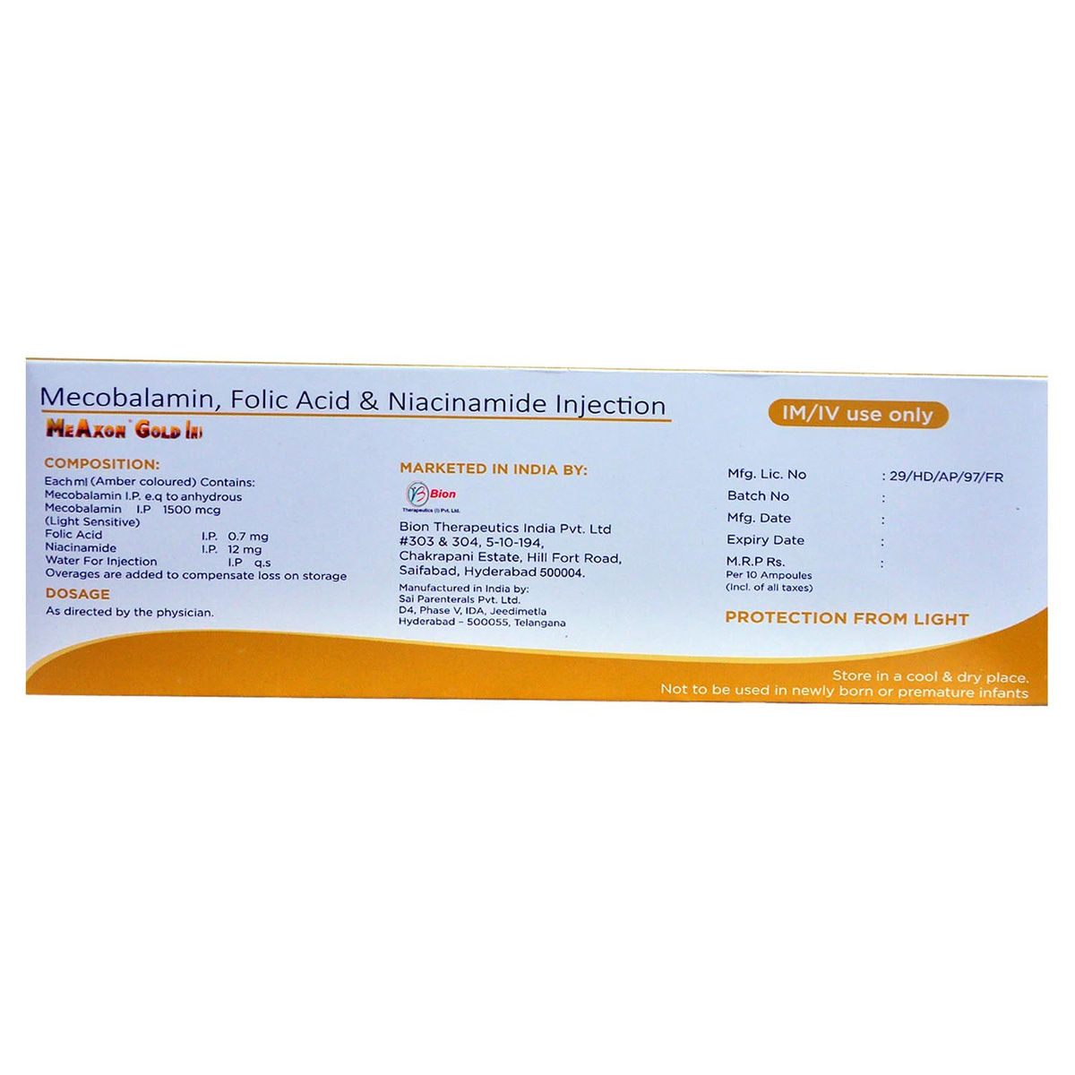 MeAxon Gold Injection 1 ml Price, Uses, Side Effects, Composition ...