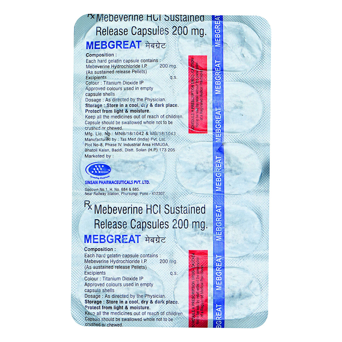 Mebgreat 200 Cap | Uses, Side Effects, Price | Apollo Pharmacy