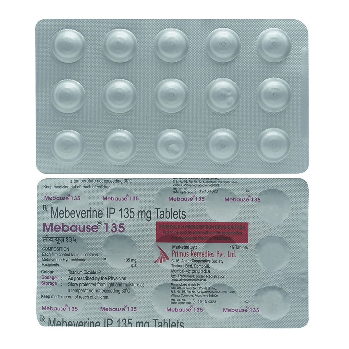 Mebause 135 mg Tablet 15's Price, Uses, Side Effects, Composition ...