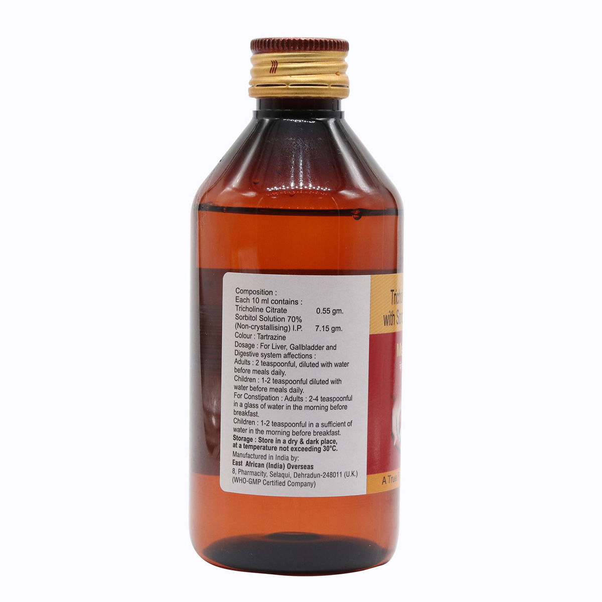 Mecolin Solution | Uses, Side Effects, Price | Apollo Pharmacy