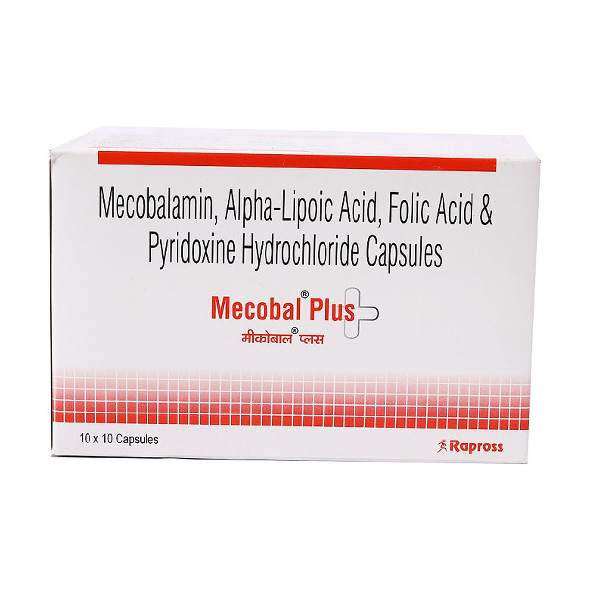Mecobal Plus Capsule 10's Price, Uses, Side Effects, Composition ...
