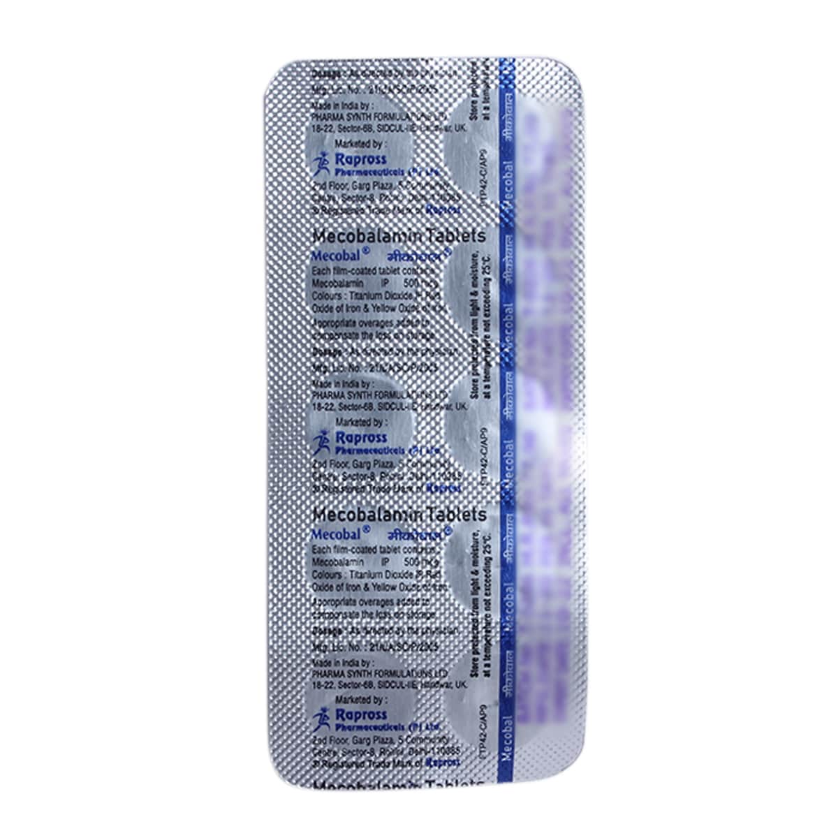 Mecobal 500 mcg Tablet | Uses, Side Effects, Price | Apollo Pharmacy