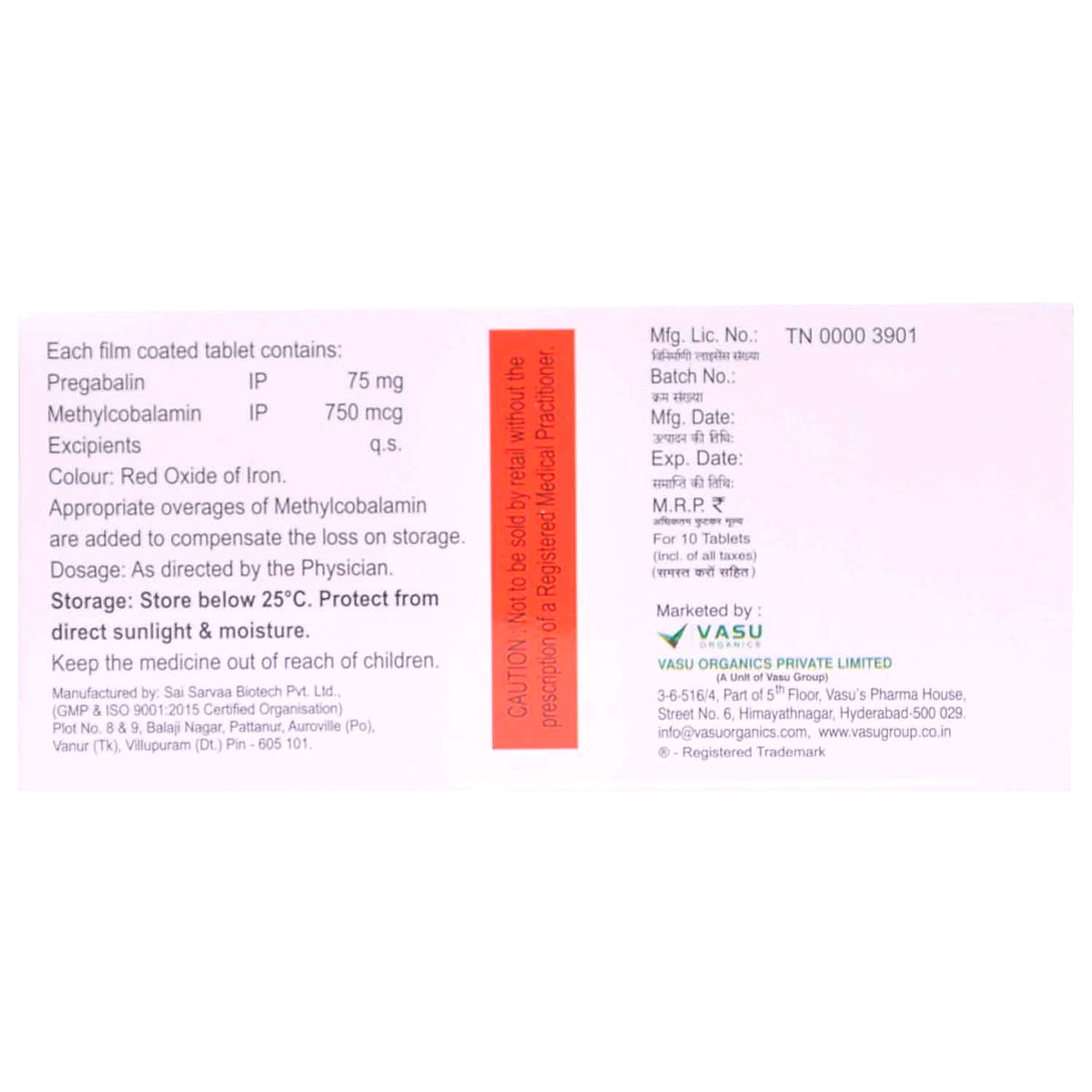 Meco PG Tablet | Uses, Side Effects, Price | Apollo Pharmacy