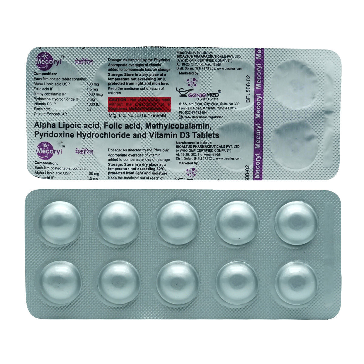 Mecoryl Tablet 10's Price, Uses, Side Effects, Composition - Apollo ...