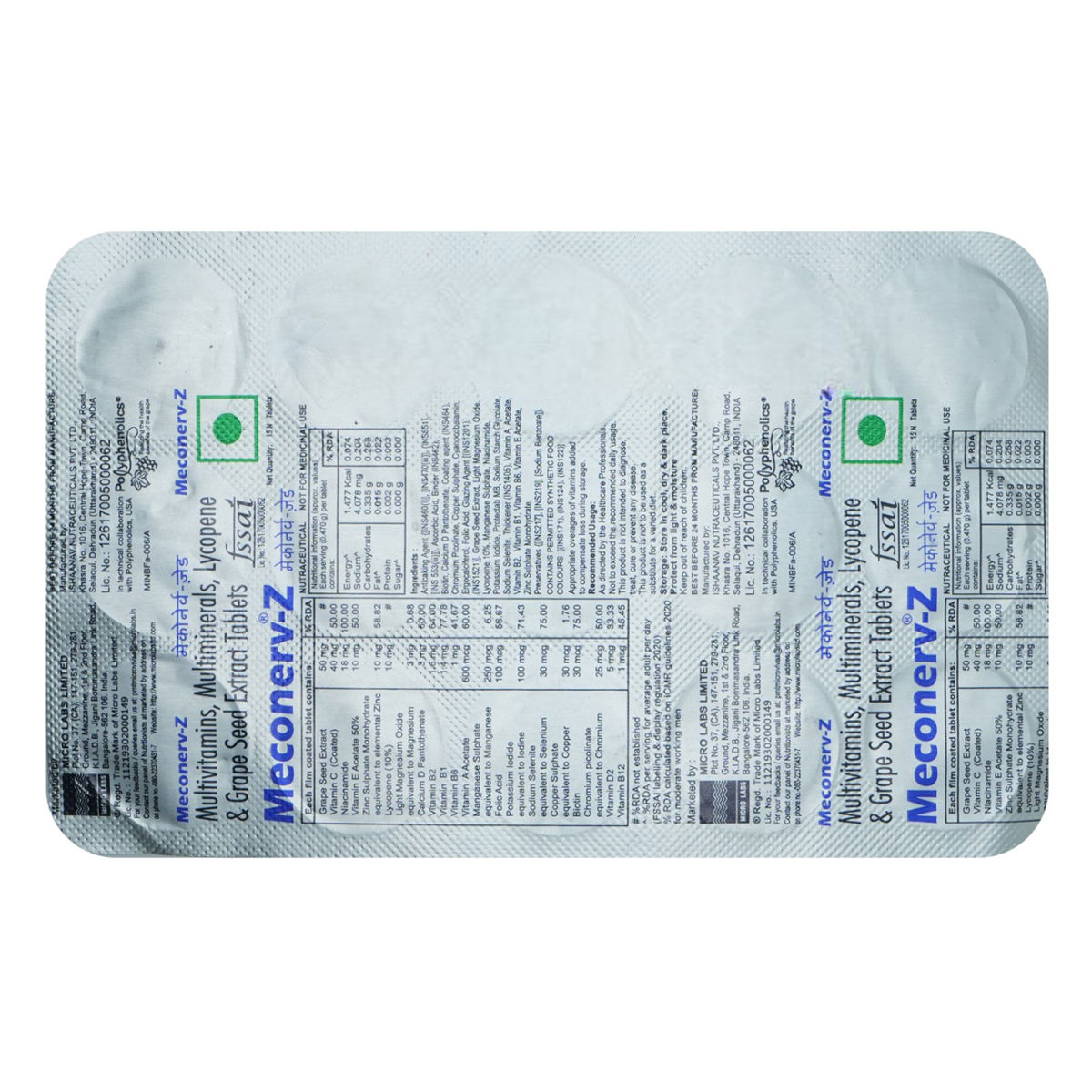 Meconerv-Z Tablet | Uses, Side Effects, Price | Apollo Pharmacy