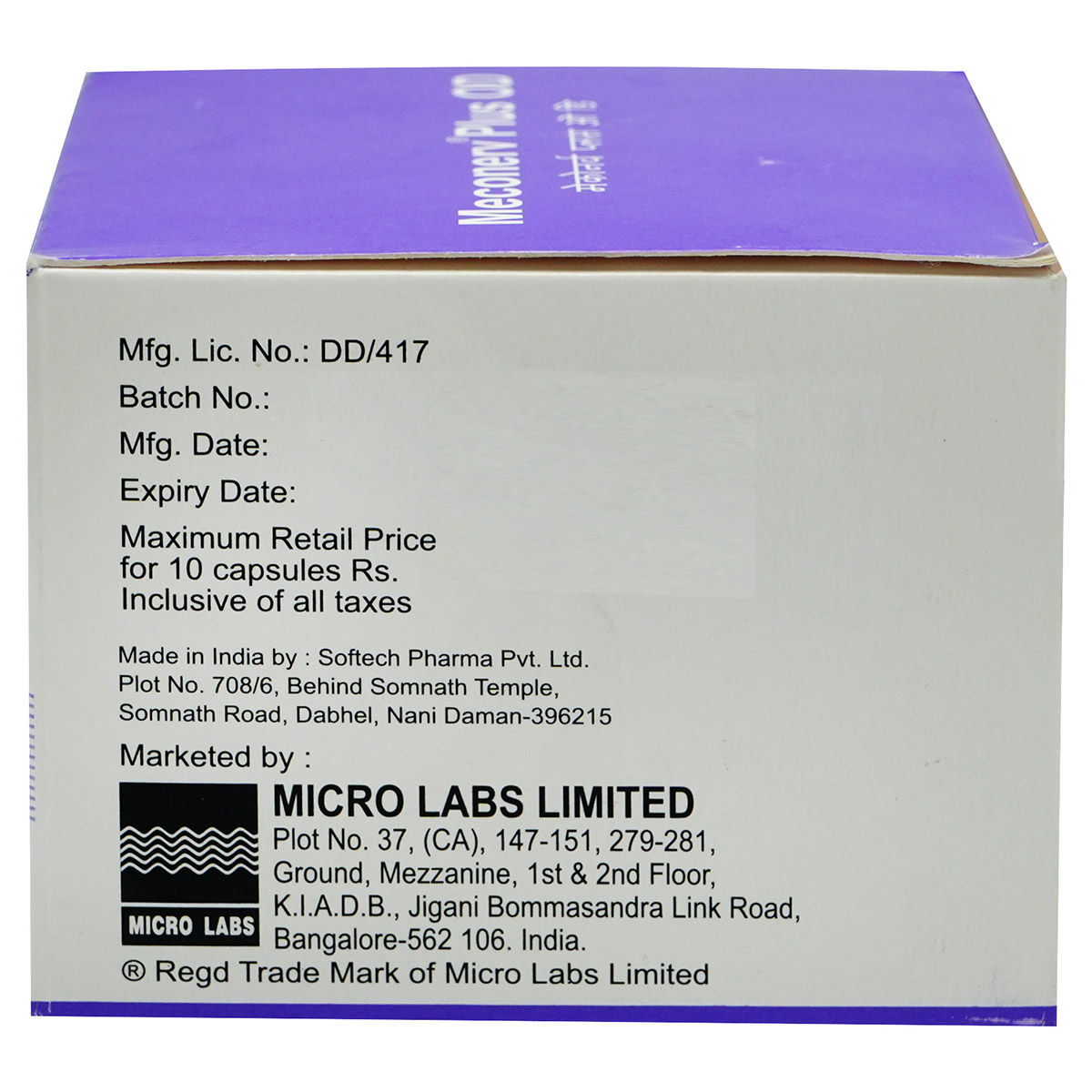 Meconerv Plus OD Softgel Capsule | Uses, Side Effects, Price | Apollo ...