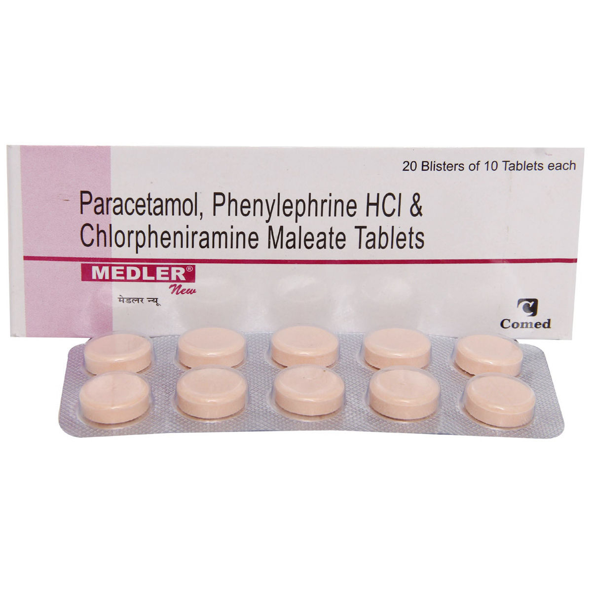 Medler New Tablet 10's Price, Uses, Side Effects, Composition - Apollo ...