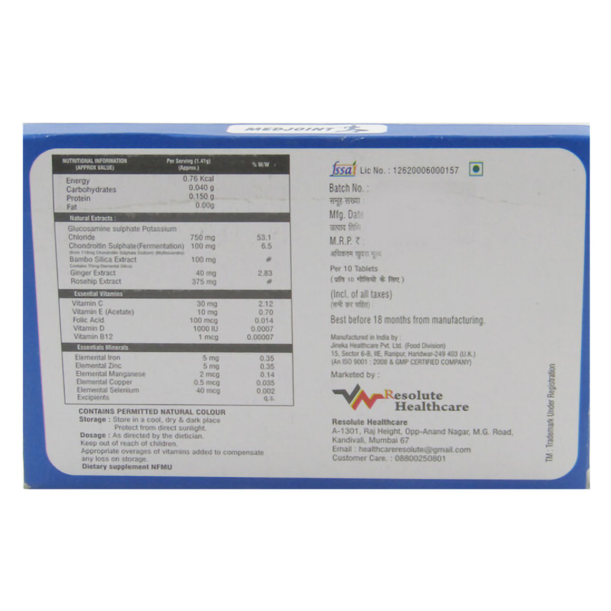 Medjoint Tablet 10's Price, Uses, Side Effects, Composition - Apollo ...