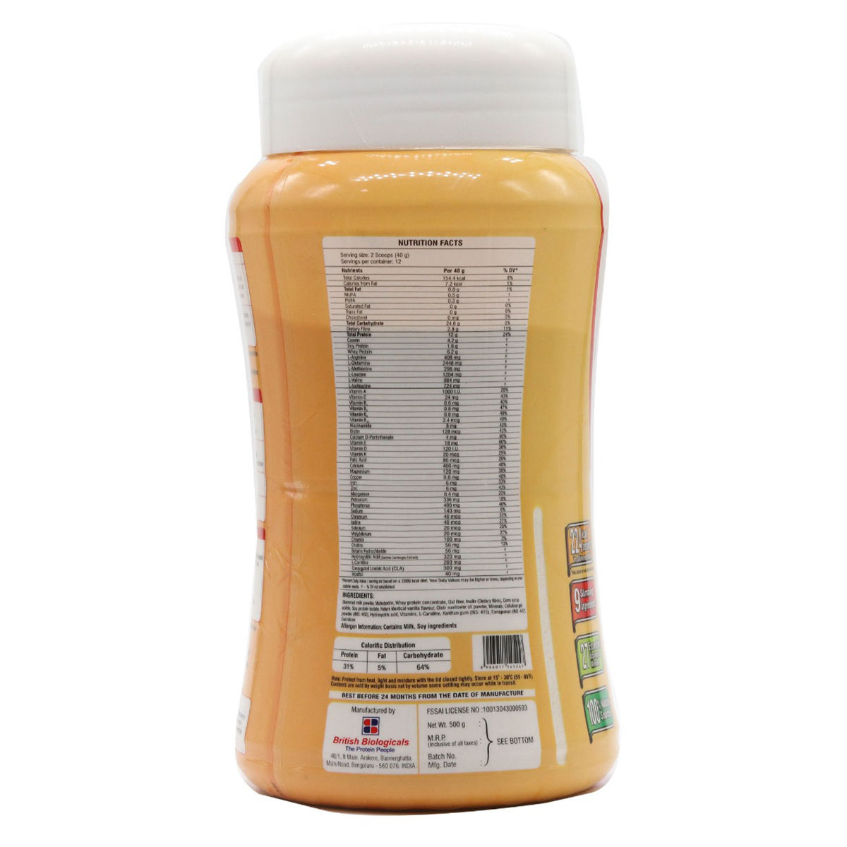 Medislim Vanilla Flavour Powder, 500 gm Price, Uses, Side Effects ...