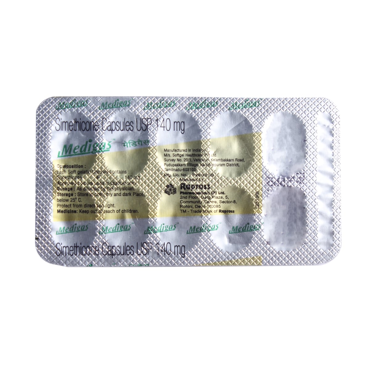 Medigas Capsule | Uses, Side Effects, Price | Apollo Pharmacy