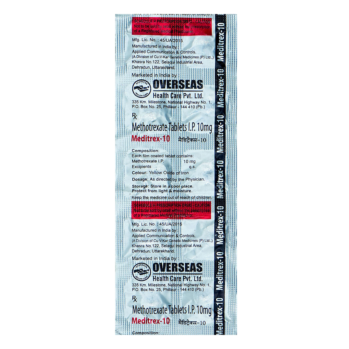 Meditrex-10 Tablet | Uses, Side Effects, Price | Apollo Pharmacy