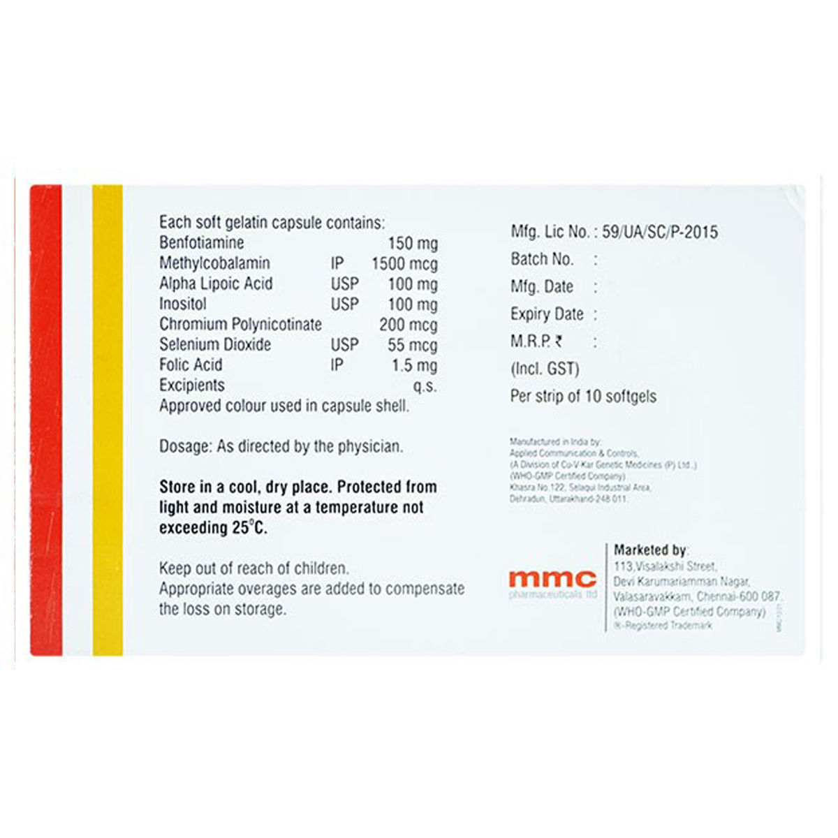 Medineuron BT Plus Softgel Capsule 10's Price, Uses, Side Effects ...