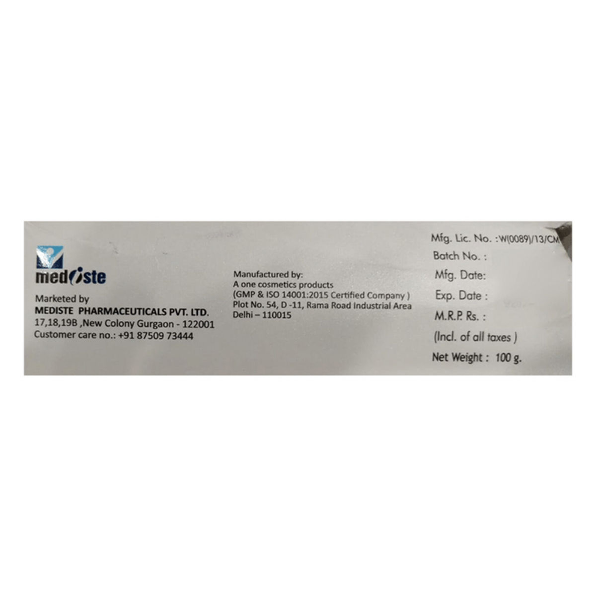 Medsolar Spf50 Pa+++ Sunscreen Lotion 100 gm Price, Uses, Side Effects ...