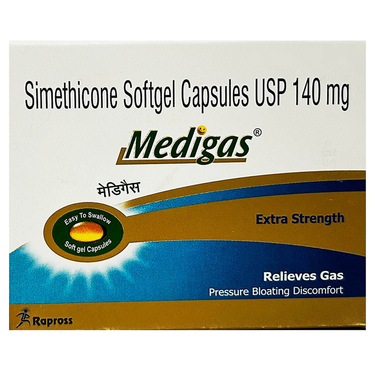 Medigas Softgel Capsule 15's | Uses, Side Effects, Price | Apollo Pharmacy