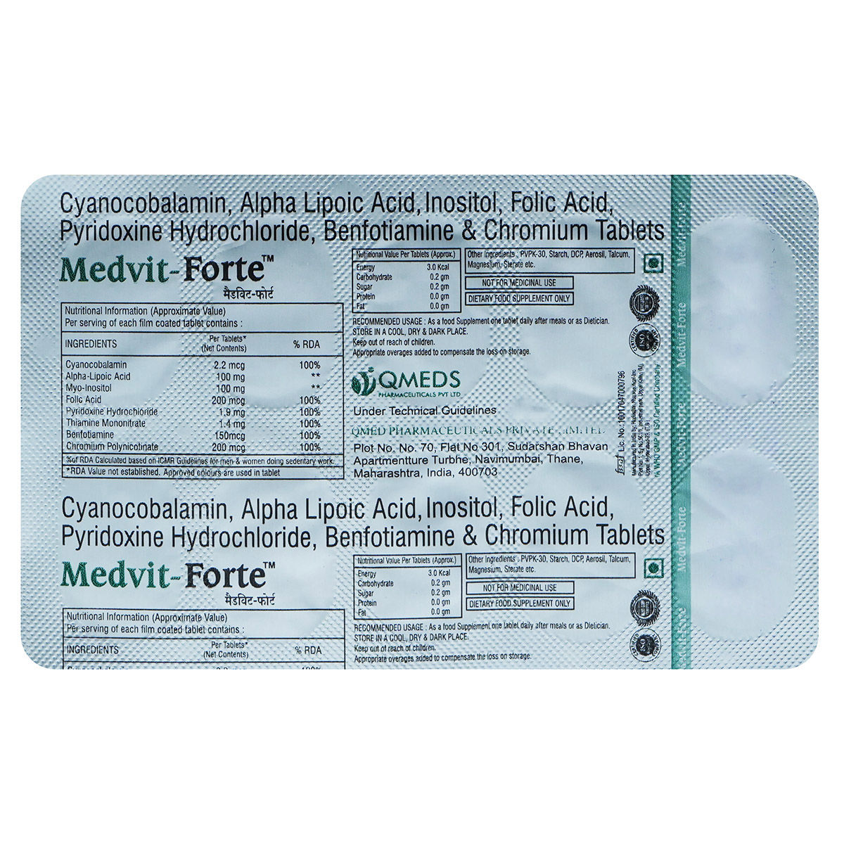 Buy Medvit-Forte Tablet 10's | 19 Minutes Delivery | Apollo Pharmacy