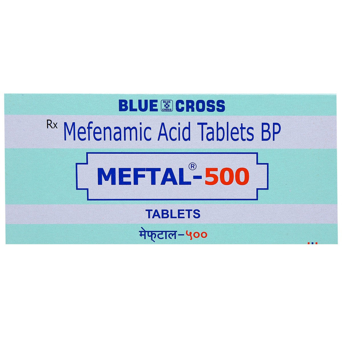 Meftal-500 Tablet | Uses, Side Effects, Price | Apollo Pharmacy