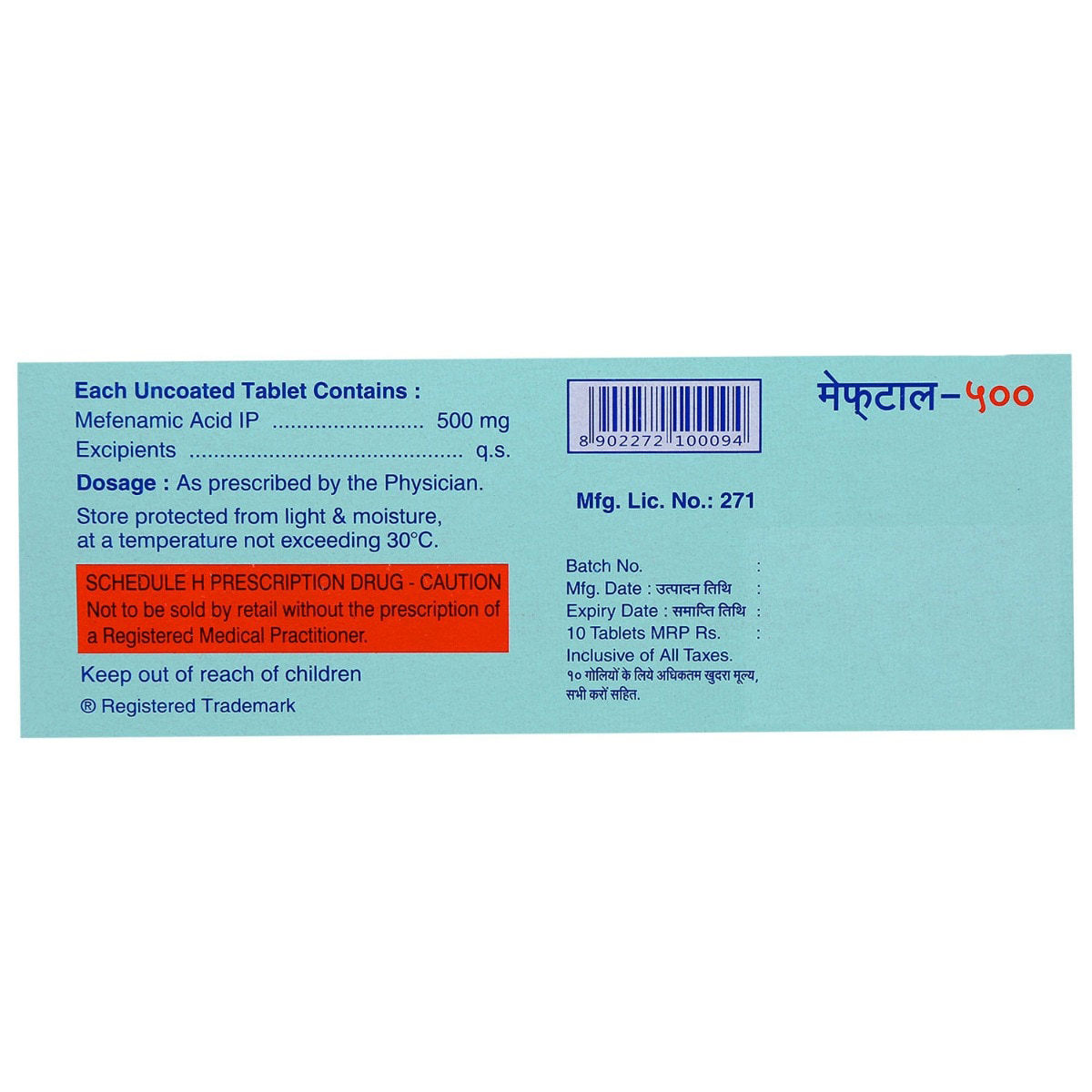 Meftal-500 Tablet | Uses, Side Effects, Price | Apollo Pharmacy