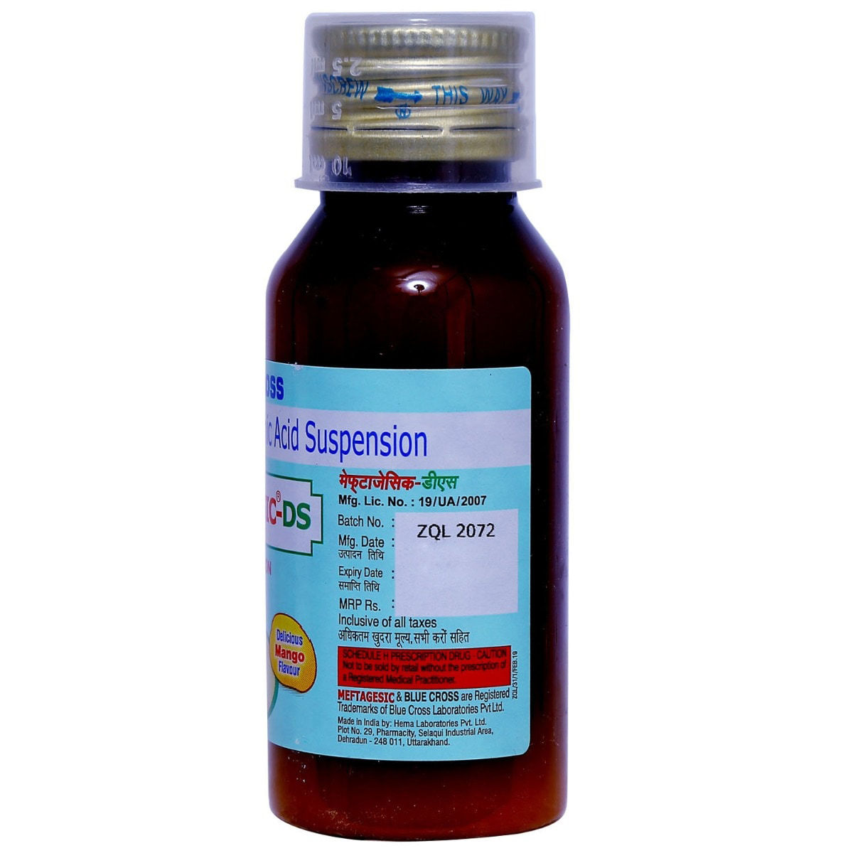 Meftagesic-DS Delicious Mango Flavour Suspension | Uses, Side Effects ...