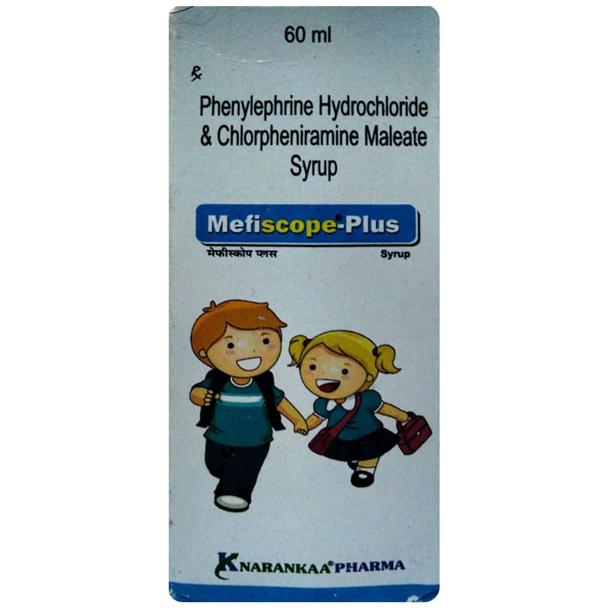 Mefiscope-Plus Syrup | Uses, Side Effects, Price | Apollo Pharmacy