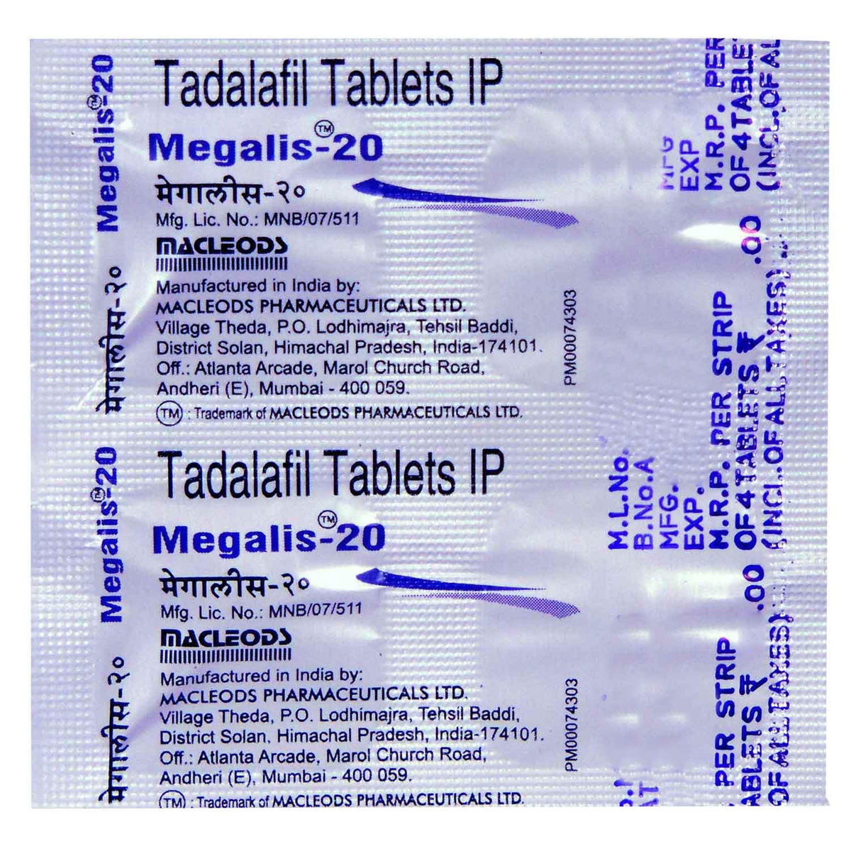 Megalis-20 Tablet | Uses, Side Effects, Price | Apollo Pharmacy