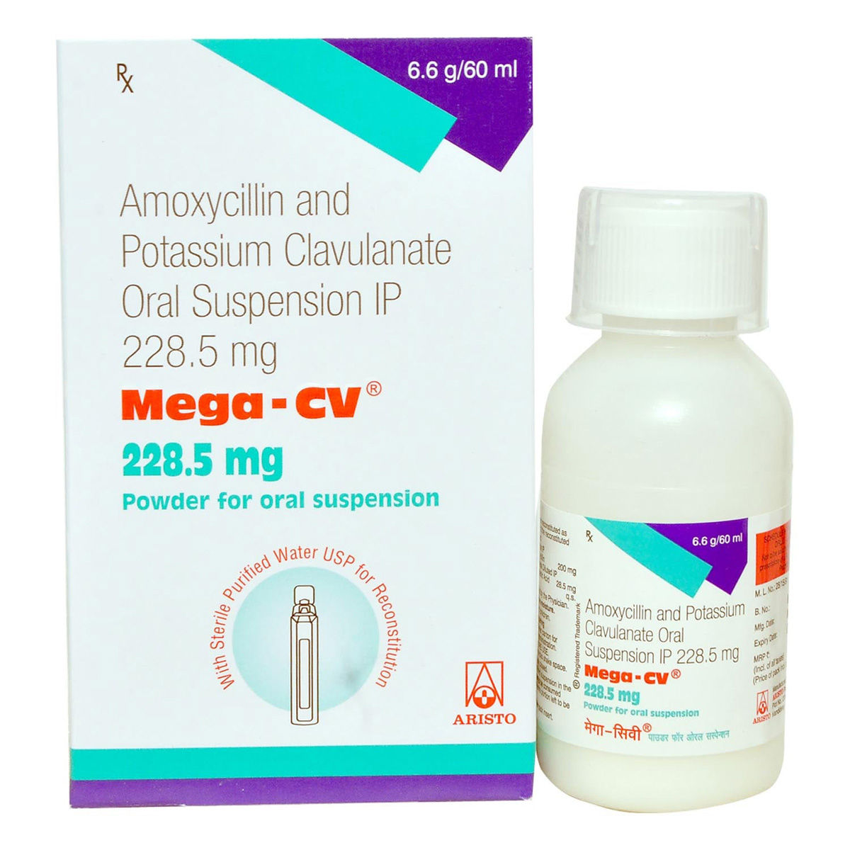 Mega CV Dry Syrup | Uses, Side Effects, Price | Apollo Pharmacy