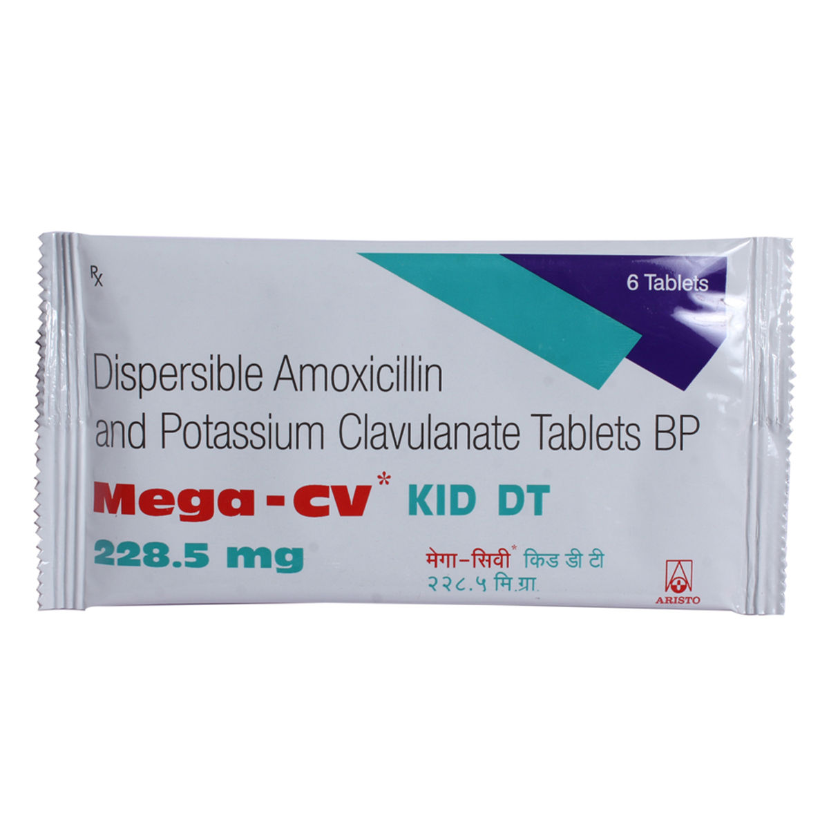Mega Cv Dt Tablet 6's Price, Uses, Side Effects, Composition - Apollo ...