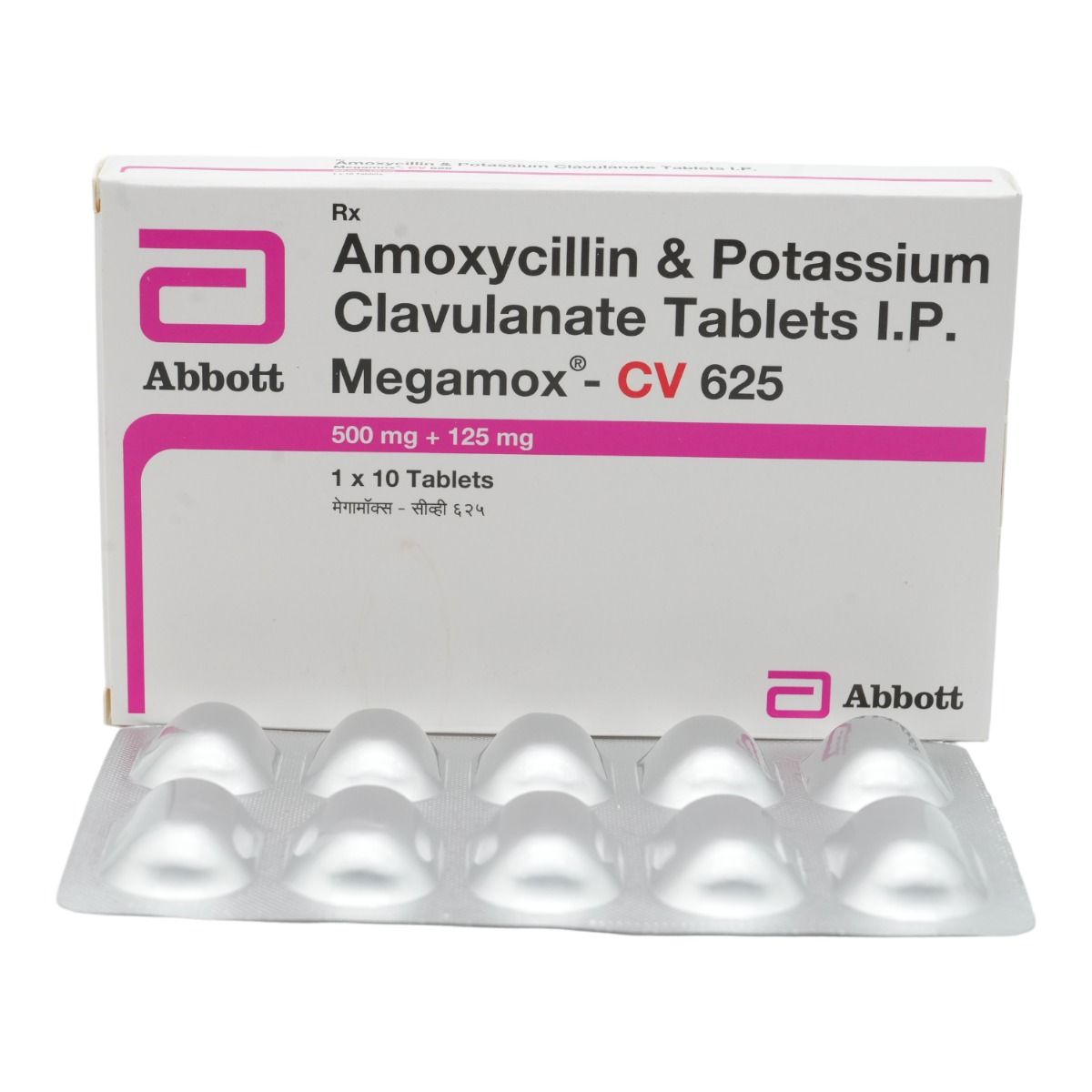 Megamox CV 625mg Tablet 10's Price, Uses, Side Effects, Composition ...
