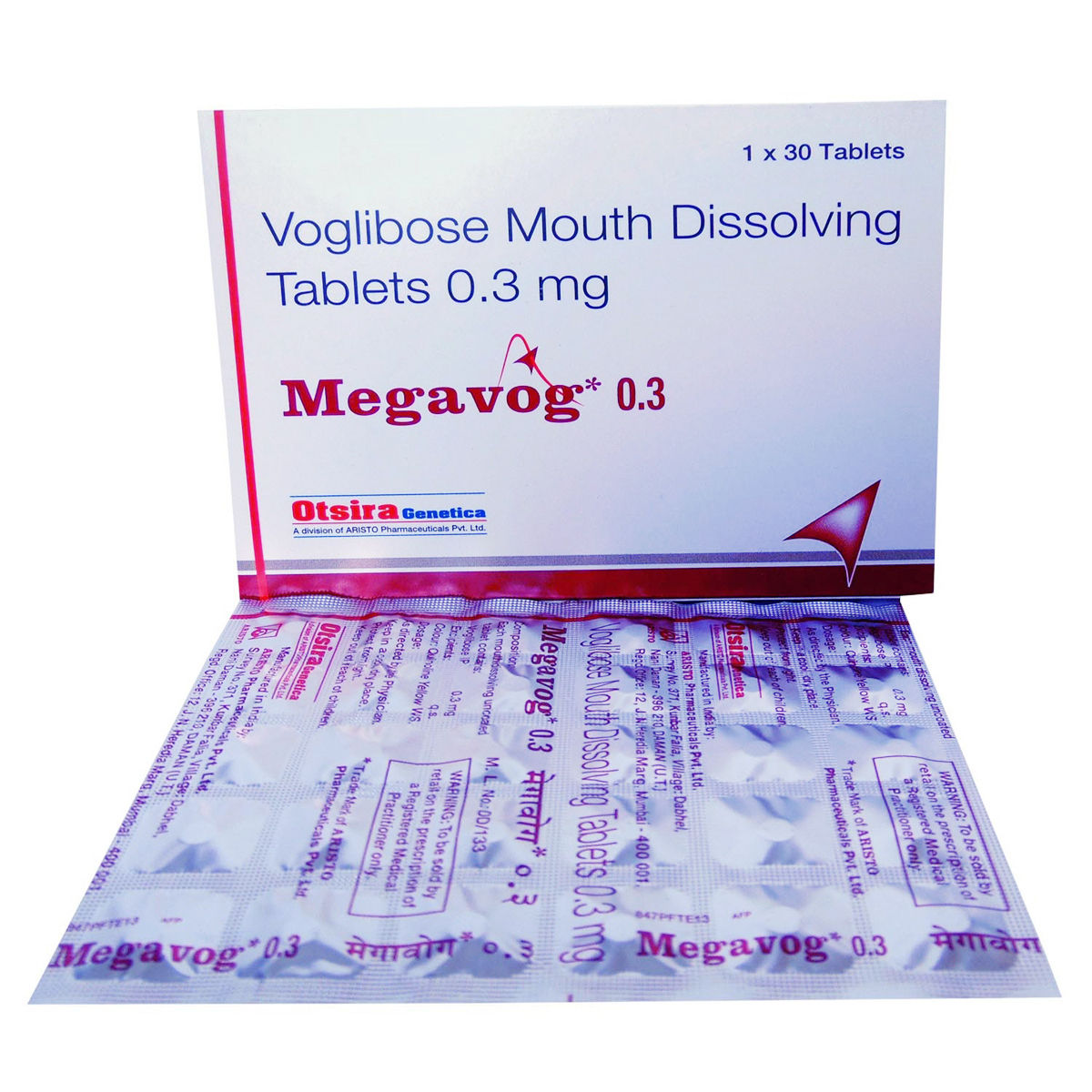 Megavog 0.3 Tablet | Uses, Side Effects, Price | Apollo Pharmacy