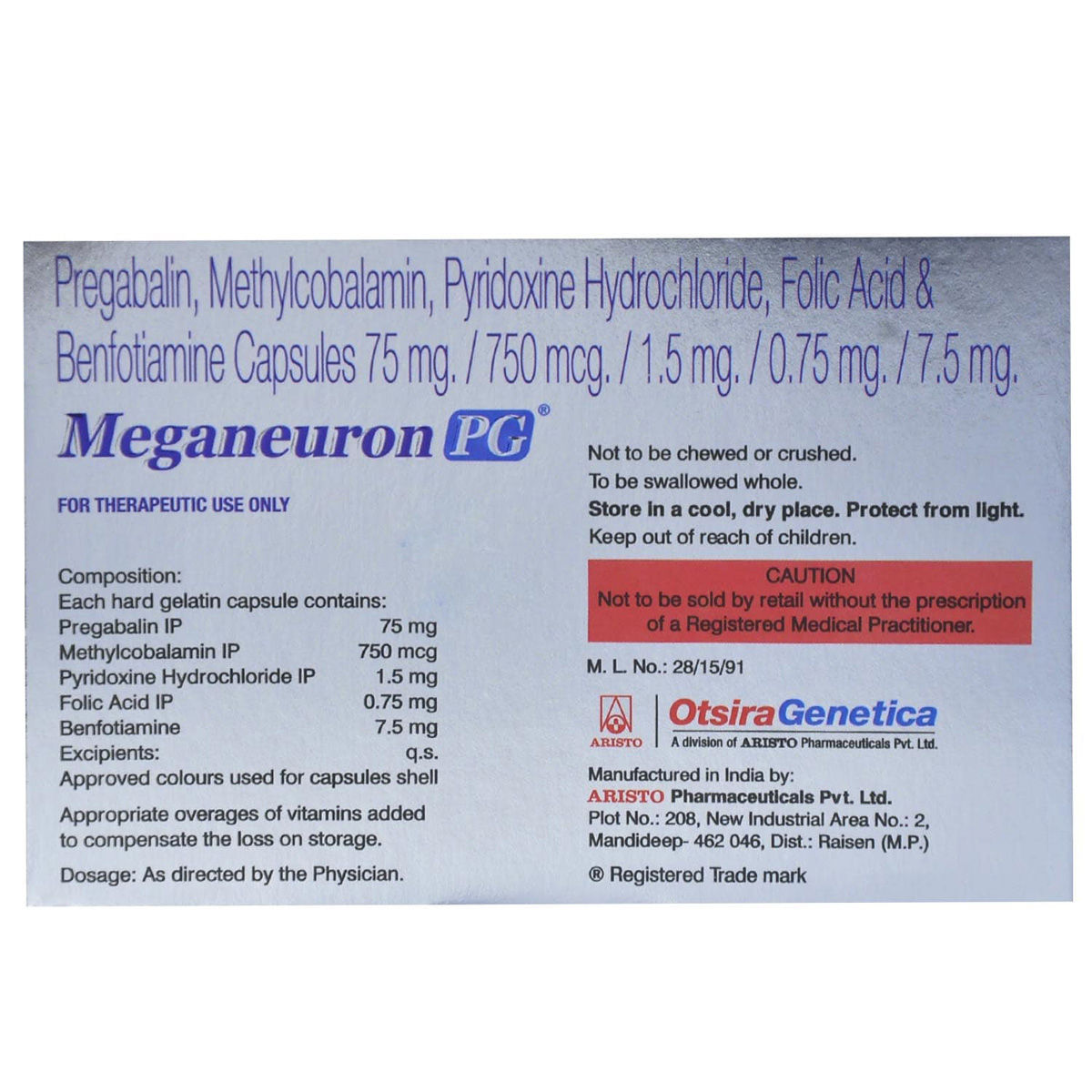 Meganeuron PG Capsule | Uses, Side Effects, Price | Apollo Pharmacy