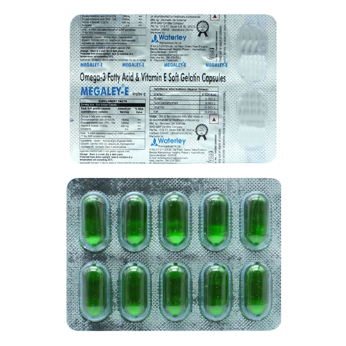 Megaley E Softgel Capsule | Uses, Side Effects, Price | Apollo Pharmacy