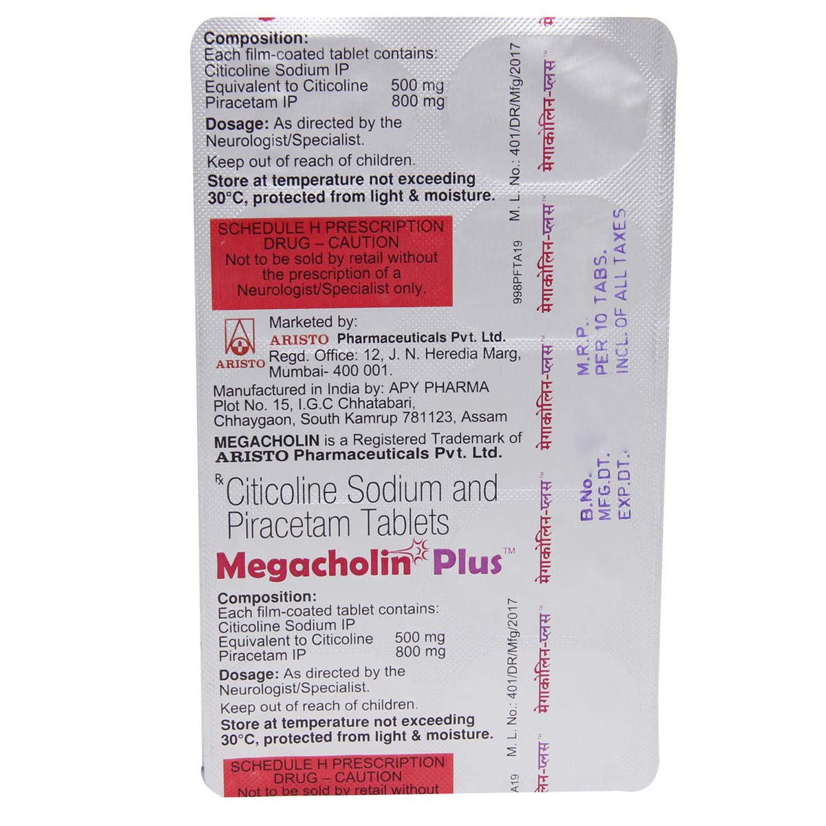 Megacholin Plus Tablet 10's Price, Uses, Side Effects, Composition ...