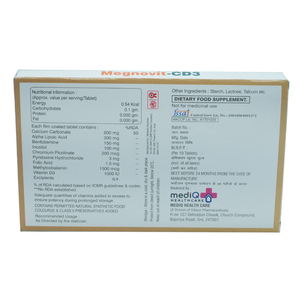 Megnovit CD3 Tablet | Uses, Side Effects, Price | Apollo Pharmacy