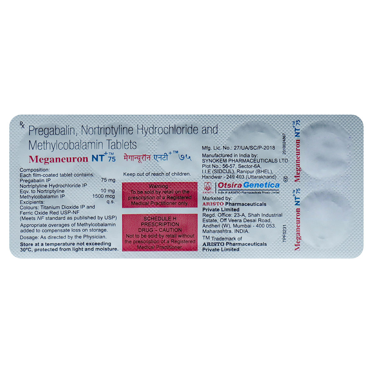 Meganeuron NT+ 75 Tablet | Uses, Side Effects, Price | Apollo Pharmacy