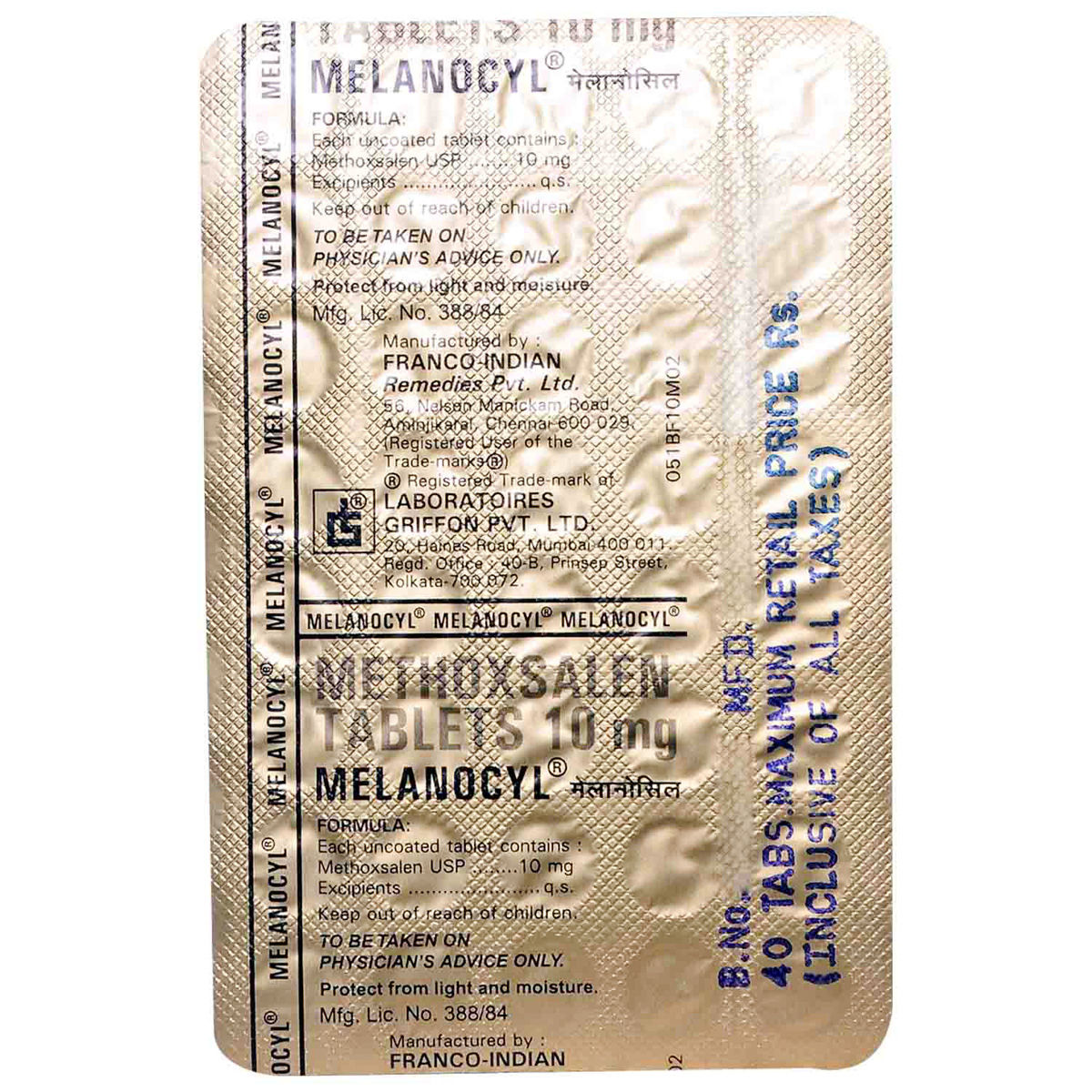 Melanocyl Tablet 40's Price, Uses, Side Effects, Composition - Apollo ...