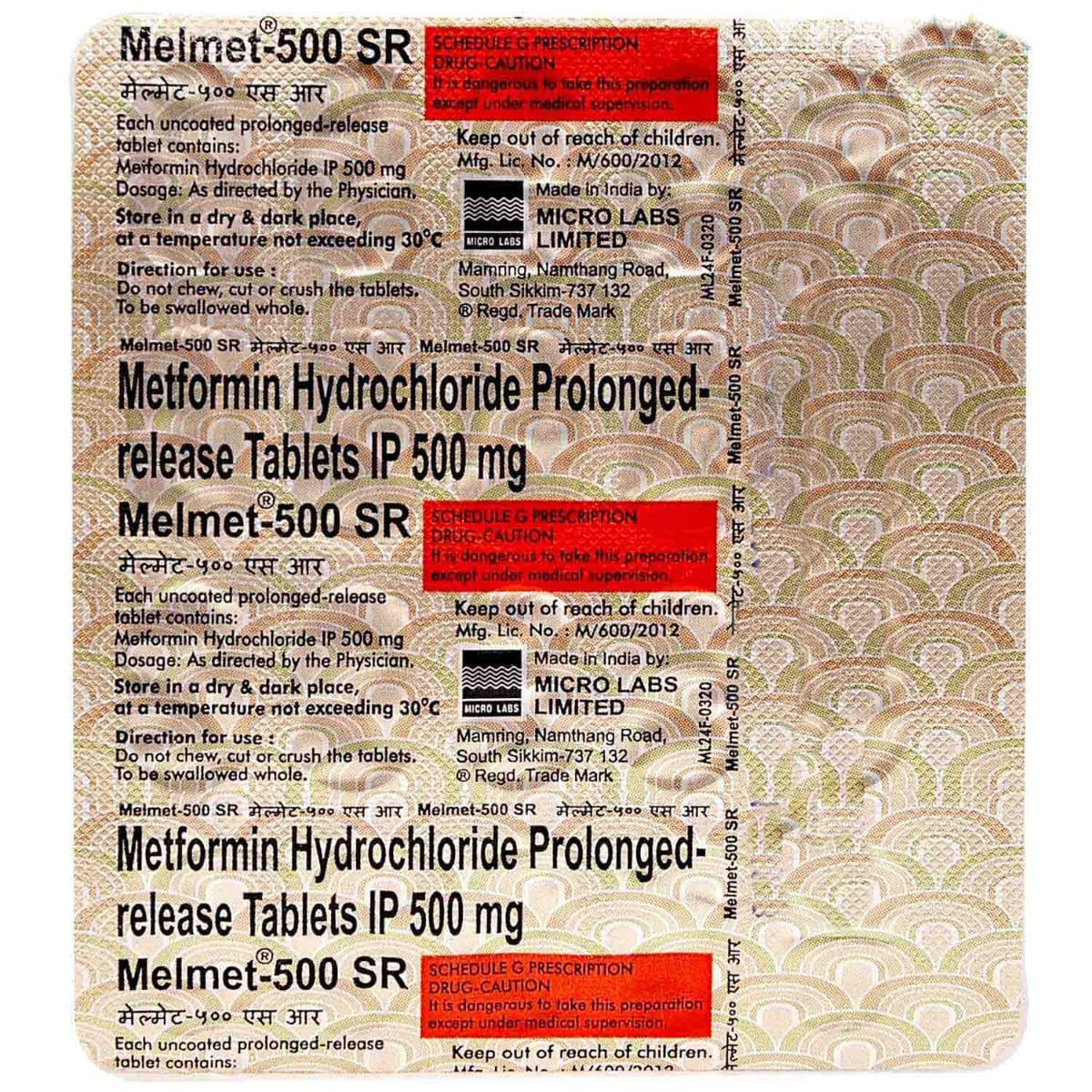 Melmet-500 SR Tablet | Uses, Side Effects, Price | Apollo Pharmacy