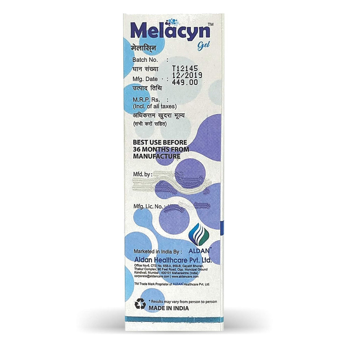 Melacyn Gel | Uses, Side Effects, Price | Apollo Pharmacy