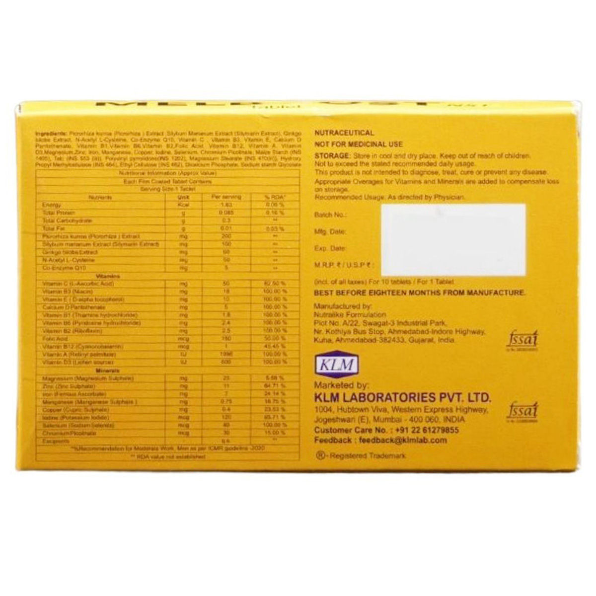 Melboost NXT Tablet | Uses, Side Effects, Price | Apollo Pharmacy