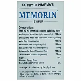 Buy Memorin Syrup, 300 ml | 19 Minutes Delivery | Apollo Pharmacy