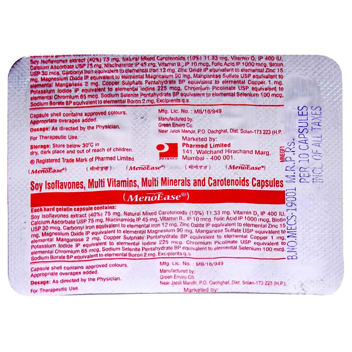 Menoease Capsule 10's Price, Uses, Side Effects, Composition - Apollo ...