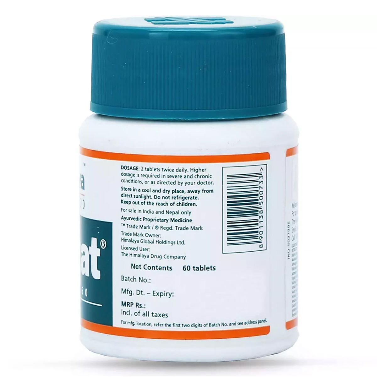 Himalaya Mentat, 60 Tablets Price, Uses, Side Effects, Composition ...
