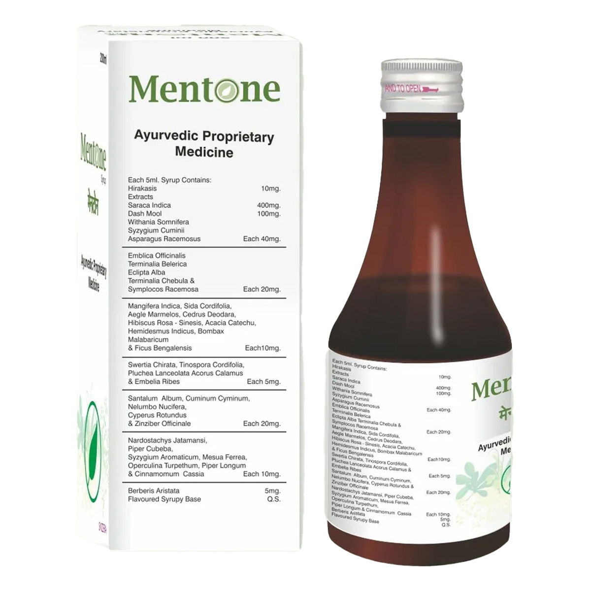 Mentone Syrup, 200 ml Price, Uses, Side Effects, Composition - Apollo ...