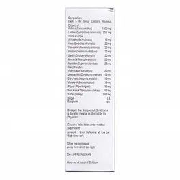 Buy Menoreg Syrup, 300 ml | 19 Minutes Delivery | Apollo Pharmacy