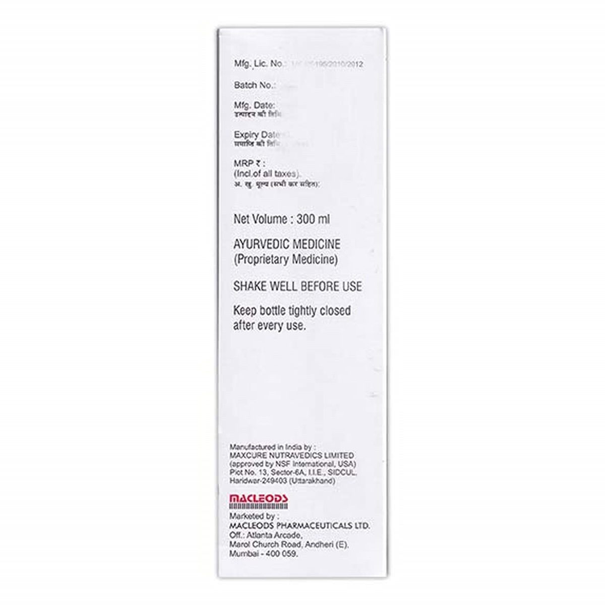 Menoreg Syrup, 300 ml Price, Uses, Side Effects, Composition - Apollo ...