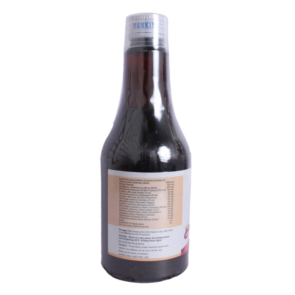 Menohelp Syrup, 300 ml Price, Uses, Side Effects, Composition - Apollo ...