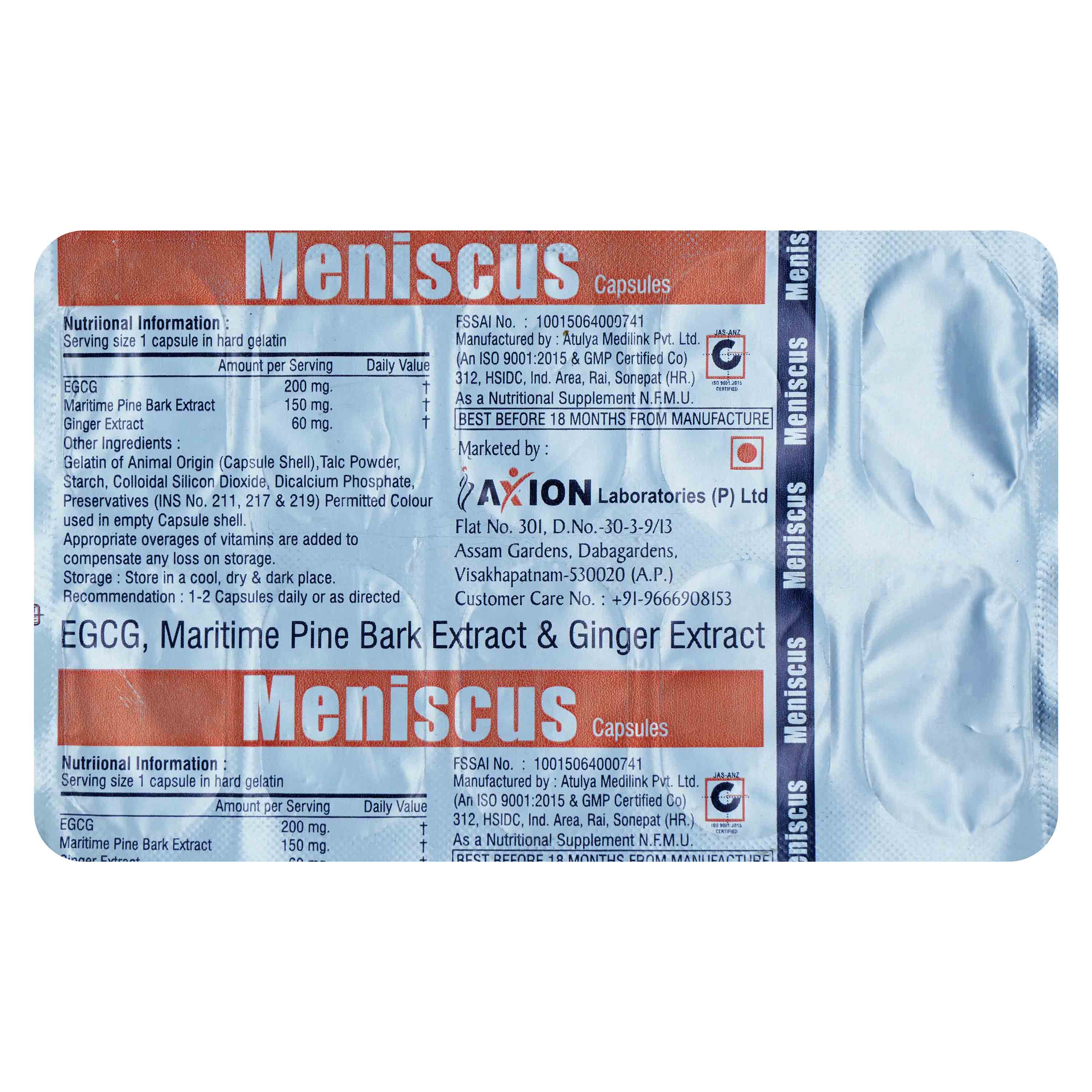 Meniscus Capsule | Uses, Side Effects, Price | Apollo Pharmacy