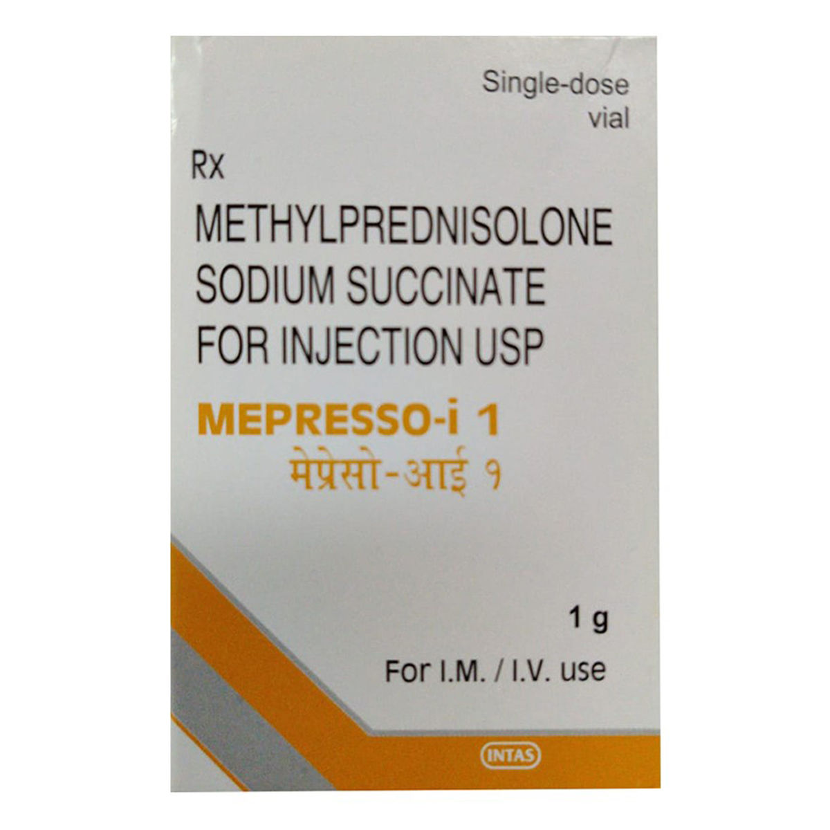 Mepresso-I 1 gm Injection | Uses, Side Effects, Price | Apollo Pharmacy