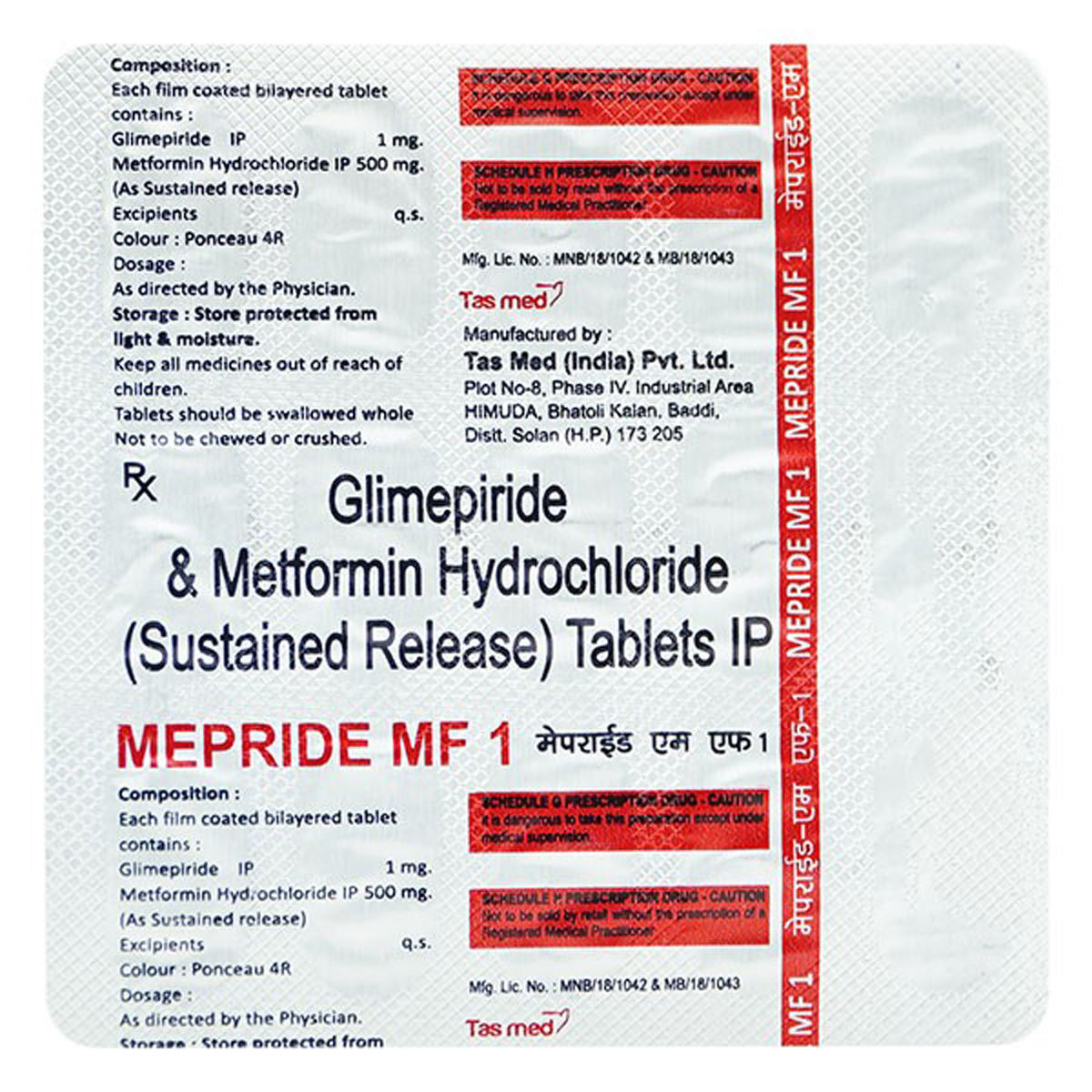 Mepride MF 1 Tablet | Uses, Side Effects, Price | Apollo Pharmacy