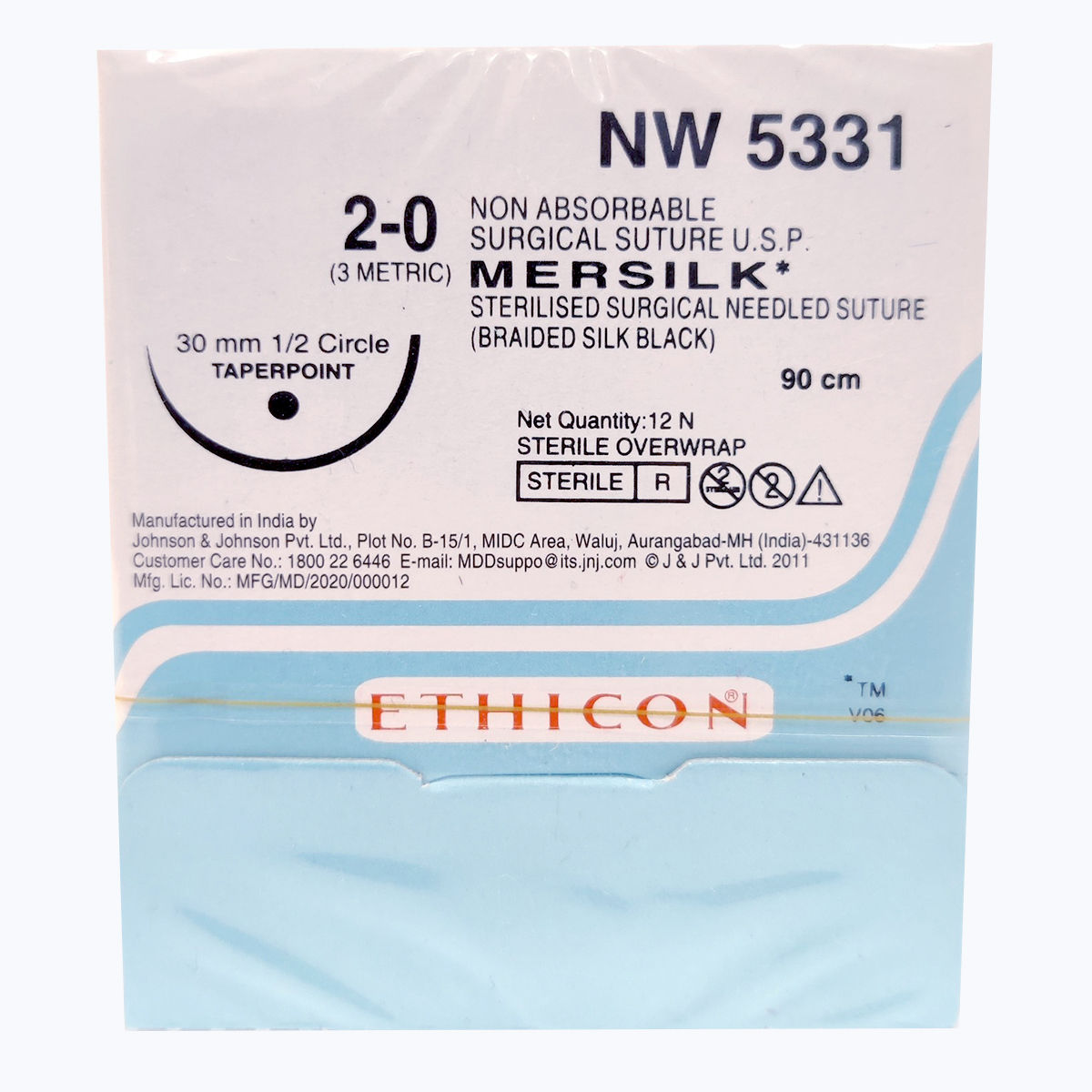 Mersilk 2 0 Nw 5331 | Uses, Side Effects, Price | Apollo Pharmacy