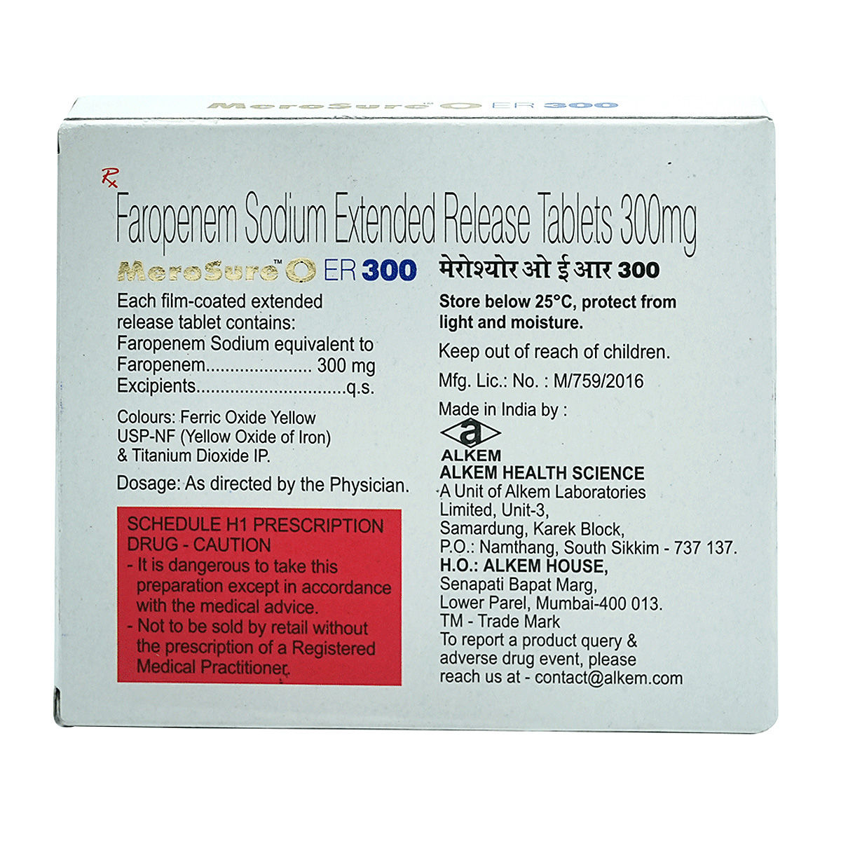 Merosure O ER 300 Tablet 6's Price, Uses, Side Effects, Composition ...